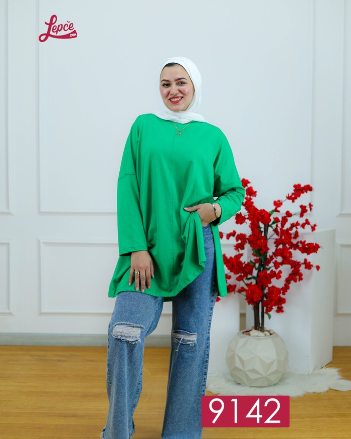 Lepce - لبسى تيشيرت سادة - أخضر