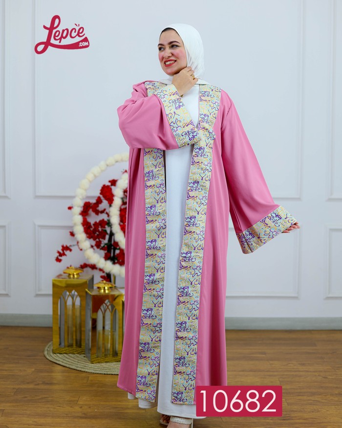 Lepce - لبسى كاردن رمضان - كشمير