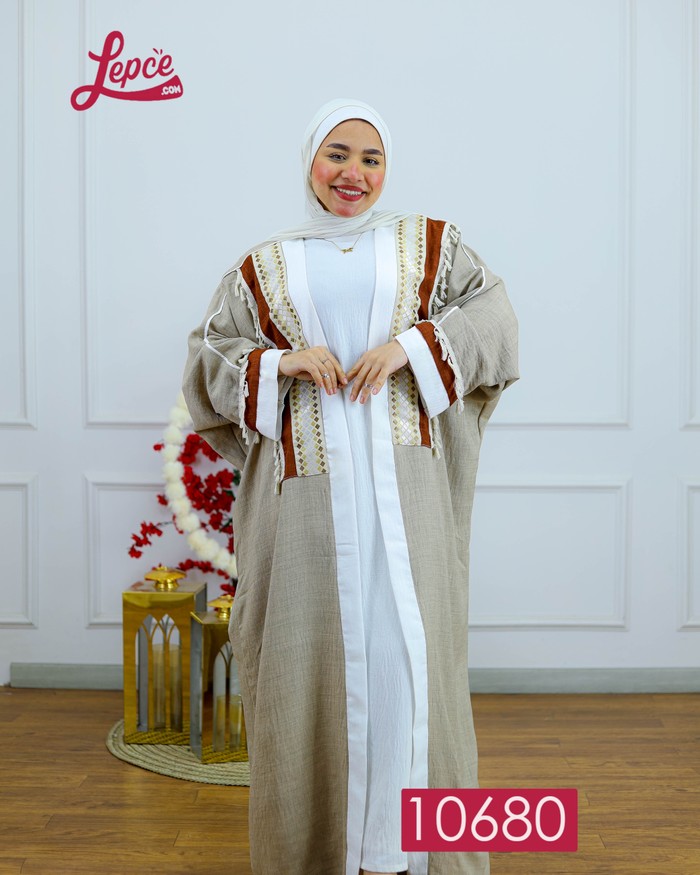 Lepce - لبسى كاردن رمضان - كافية