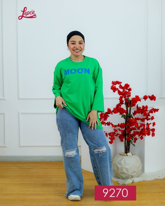 Lepce - لبسى تيشيرت اوفر سايز - أخضر